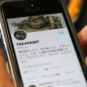 模型好きは全員読んどく(見とく)ように!! THIRTY FIVE MOTORS: 齋藤マサヤ アルティメット1/35テクニクス ...